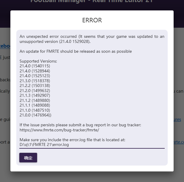 fmrte 21 can't load fm 21.4.0 1529028 epic - FMRTE for Windows - FMRTE